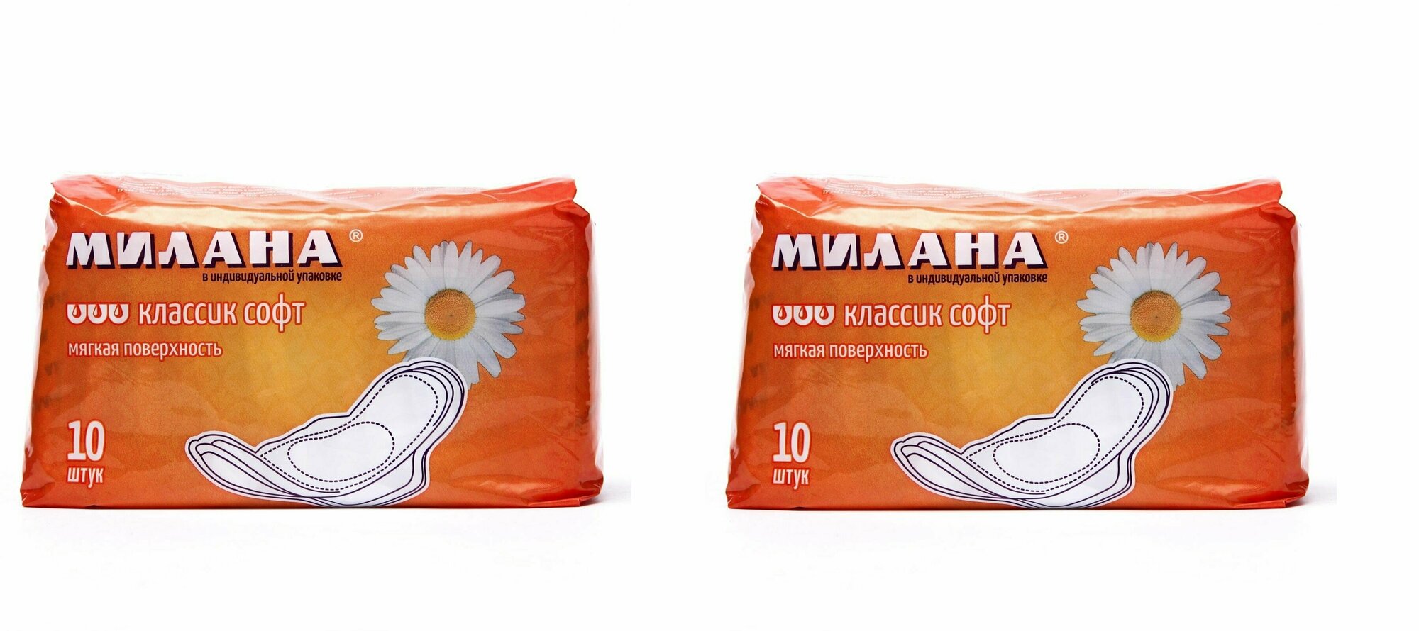Милана Прокладки гигиенические "классик Софт",10шт-2 упаковки