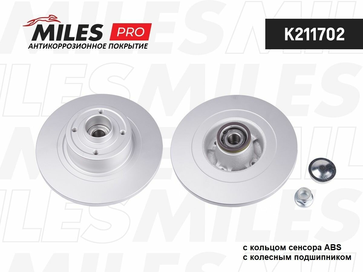 Диск тормозной RENAULT MEGANE II/SCENIC II 03- задний с подшипником с покрытием