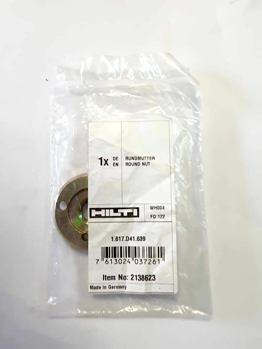 Комплект фланцев подходит для ушм HILTI AG230