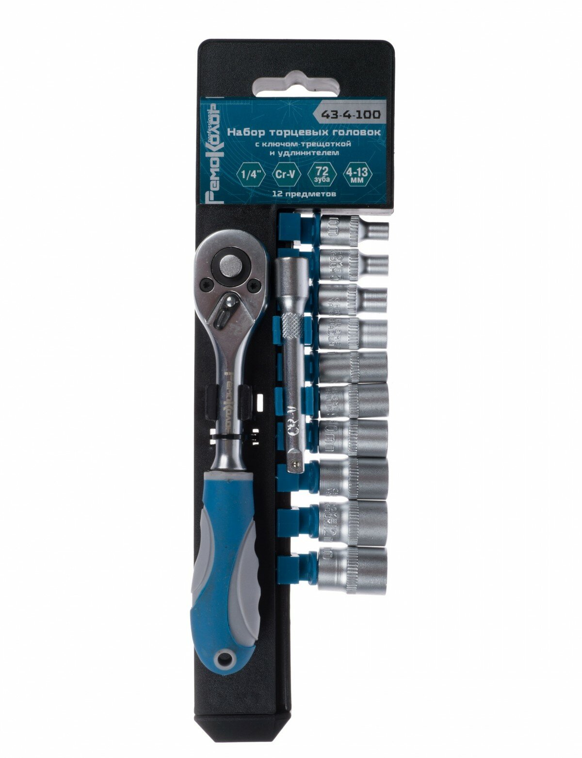 Набор торцевых головок 4 - 13 мм, 12 предметов 43-4-100