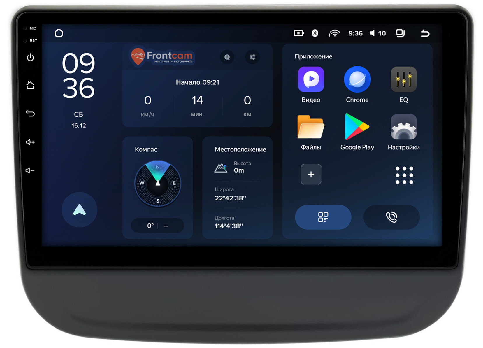 Штатная магнитола Chevrolet Equinox 3 2017-2024 Teyes CC3L WIFI 2/32 10" RM-10-0700 Android 8.1 (DSP, IPS, AHD)