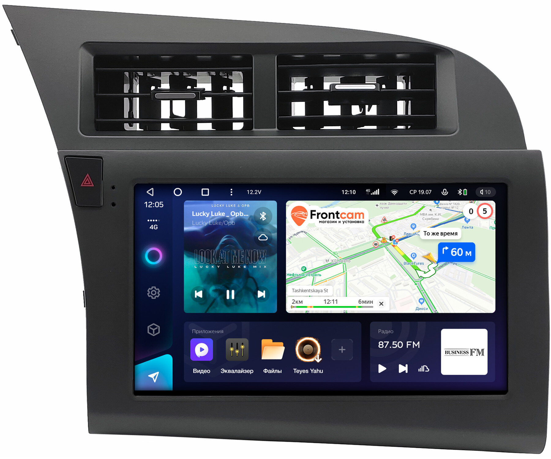 Штатная магнитола Teyes CC3 4/32 9" RM-9-1718 Audi A6 (С6), RS6 (C6), S6 (C6) 2004-2011 Android 10 (4G-SIM, DSP, QLed)