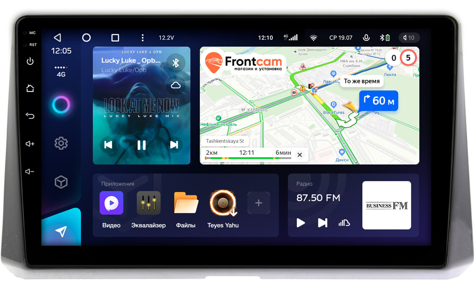 Штатная магнитола Toyota Corolla (E210) 2018-2026, Corolla Cross 2020-2024 Teyes CC3 4/64 10" RM-1078 Android 10 (4G-SIM, DSP, QLed)