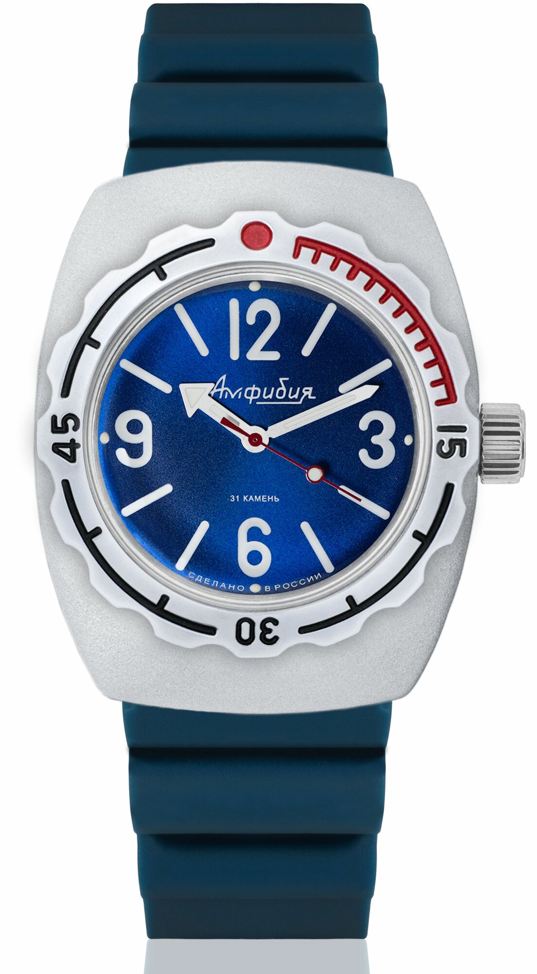 Наручные часы Амфибия
