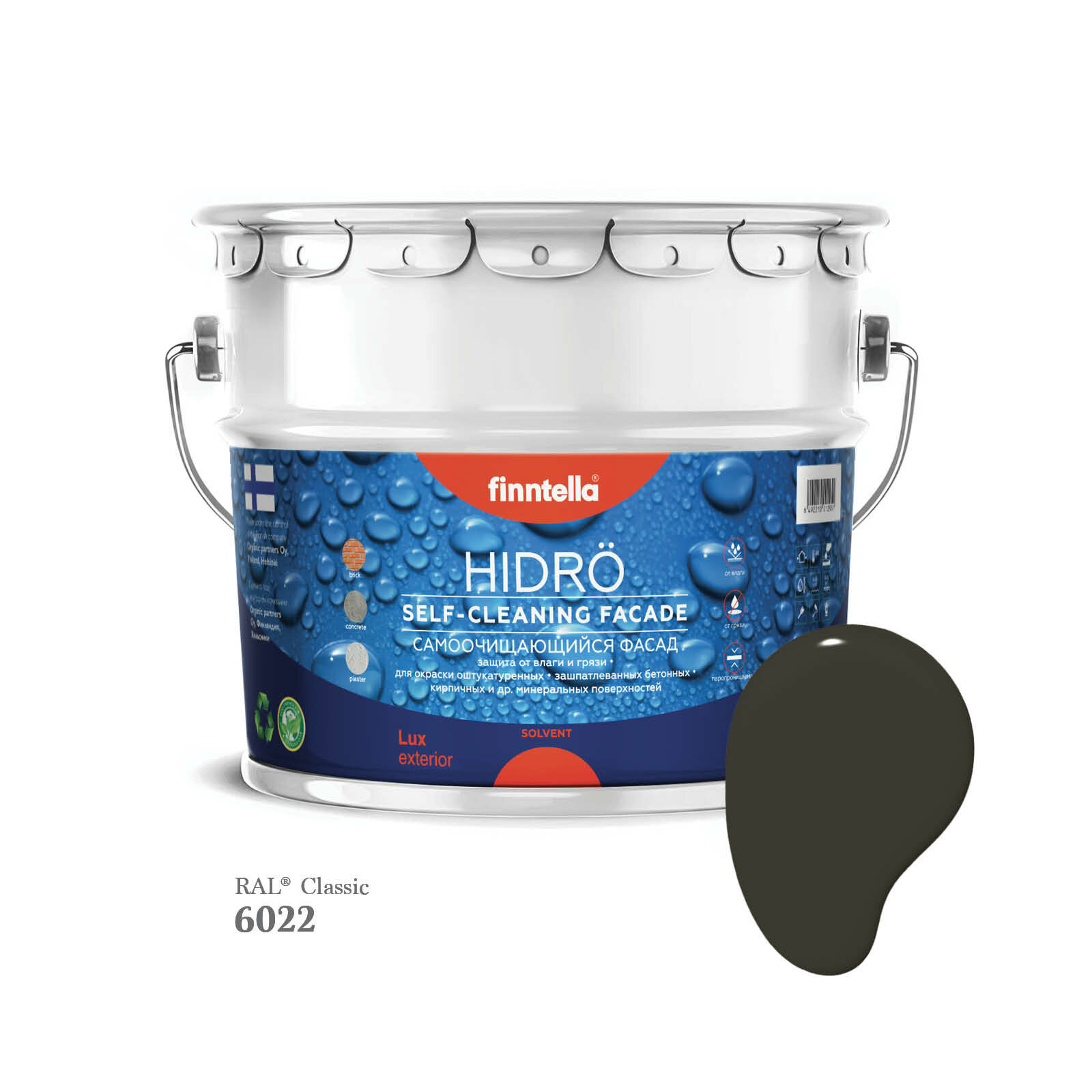 Краска фасадная для наружных работ HIDRO с эффектом лотоса, цвет RAL6022 Коричнево-оливковый (Olive drab), 9л