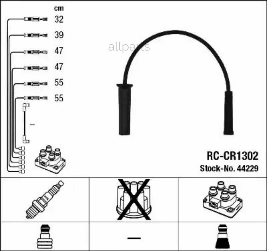 NGK-NTK 44229 44229 RC-CR 1302 к-кт проводов!\ Chrysler Voyager 3.3/3.8i 00>