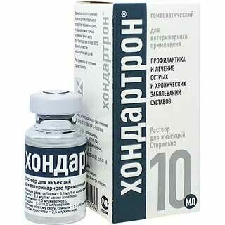 Хондартрон, раствор для инъекций, для профилактики и лечения болезней суставов животных, 10мл