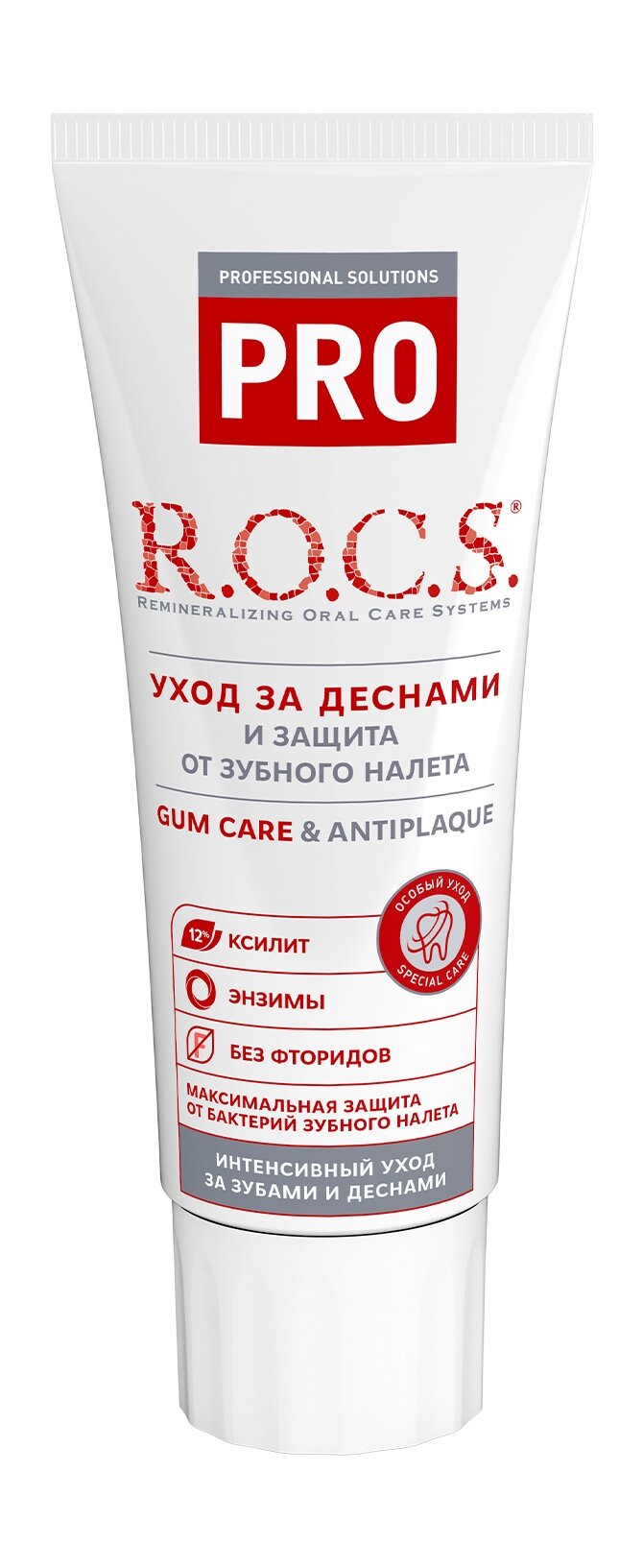 R.O.C.S. Зубная паста Gum Care & Antiplaque, 74 г