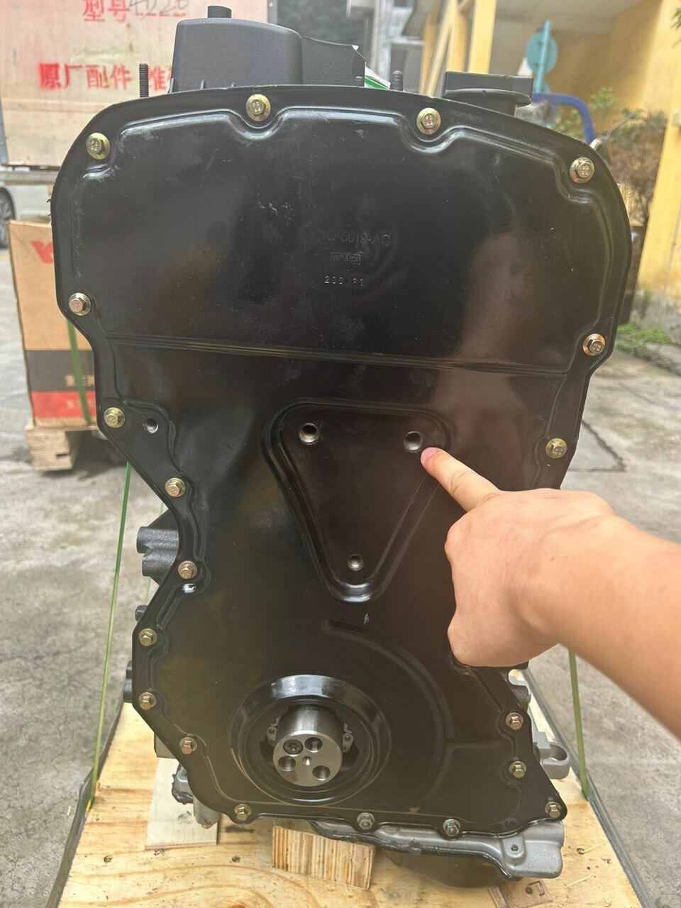 Двигатель Пежо боксер 10trj2