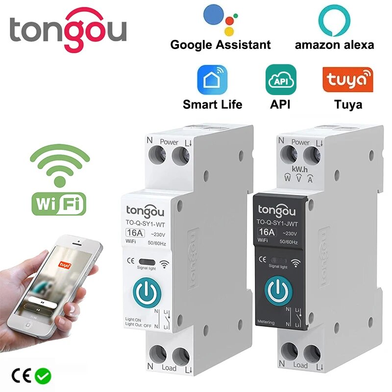 Умный выключатель TONGOU White TO-Q-SY1-163WT 63A1P