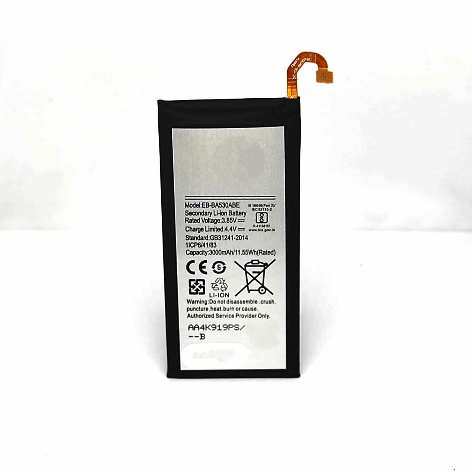 EB-BA530ABE Samsung Galaxy A8 2018 / A530F Аккумуляторная батарея