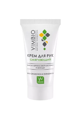 Органический увлажняющий крем для рук смягчающий, 50 мл Vimbio