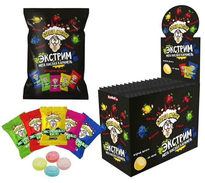 Взрыв мозга Экстрим мега кислая карамель 5 вкусов в пакете, блок 12 шт. (56г х 12 х 8)
