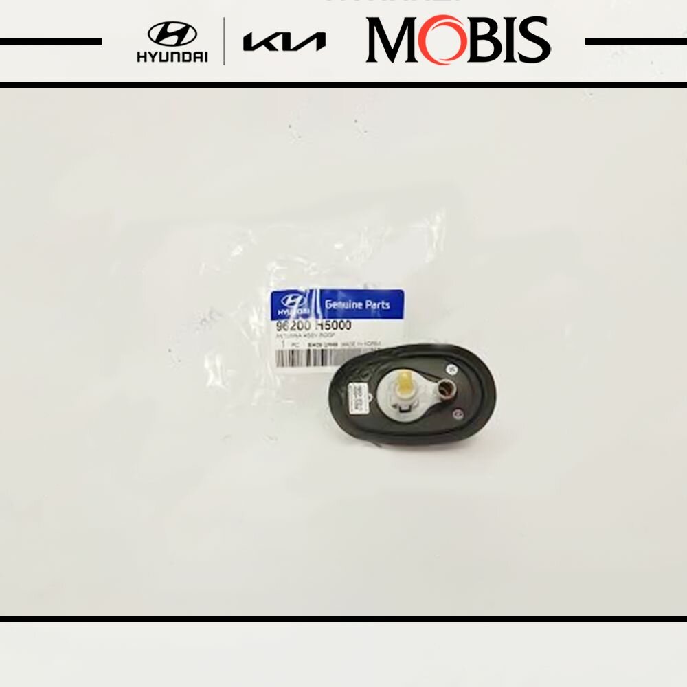 Антенна автомобильная для Hyundai Solaris 2017-; KIA Rio 2017 / арт. 96200H5000 / бренд MOBIS