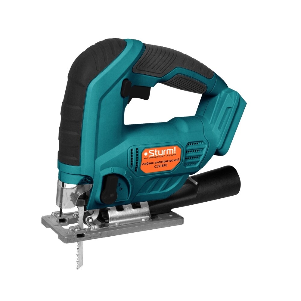 Лобзик электрический Sturm! CJS1870
