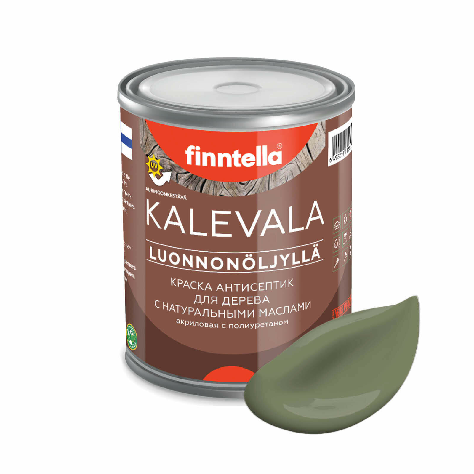 Краска для дерева и деревянных фасадов FINNTELLA KALEVALA, с натуральным маслом и полиуретаном, цвет OLIIVI (Тёмно-зелёный) , 0,9л