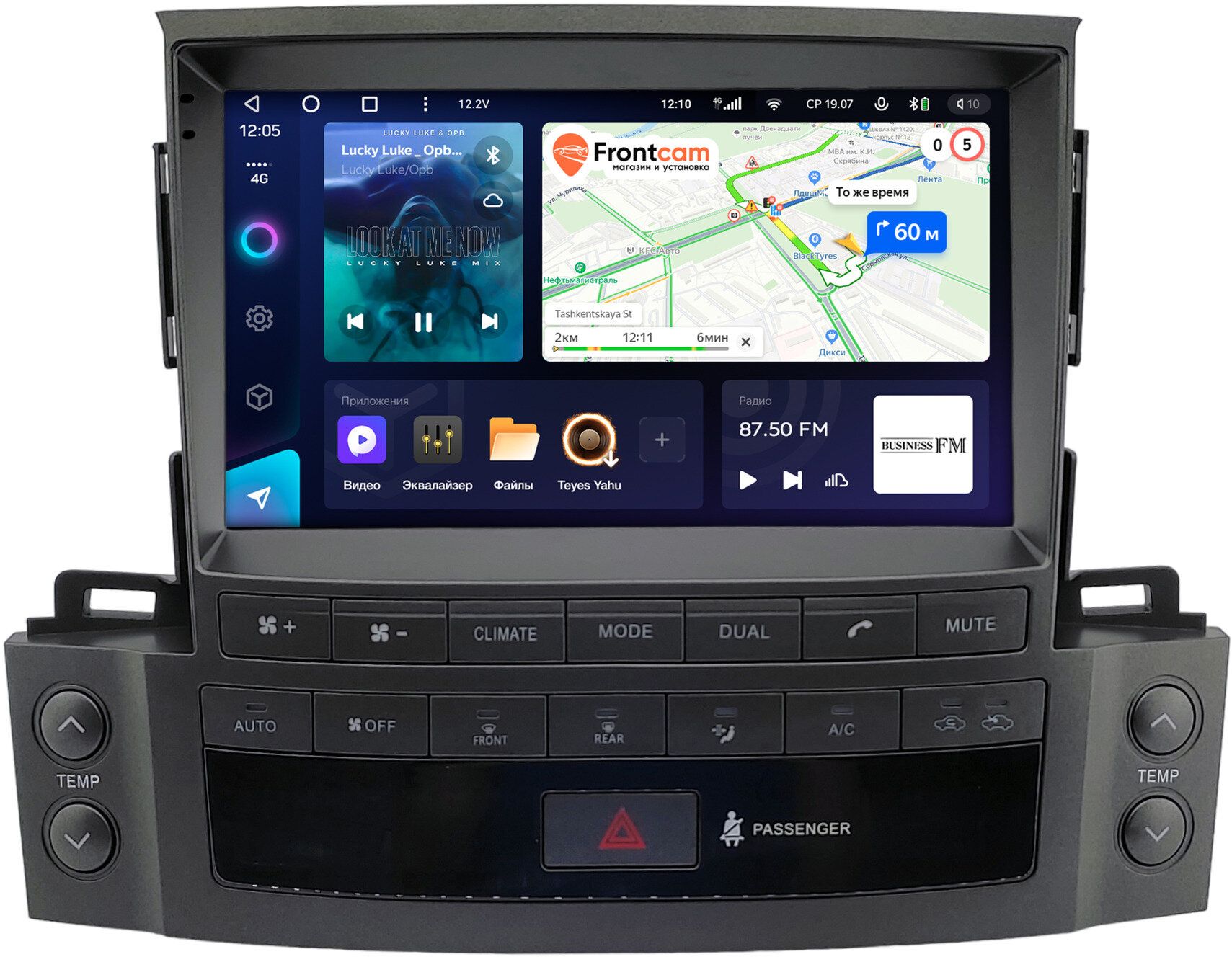 Штатная магнитола Lexus LX 570 2007-2015 (Вид 1, Тип A) Teyes CC3 4/64 9" RM-9-1695 Android 10 (4G-SIM, DSP, QLed)