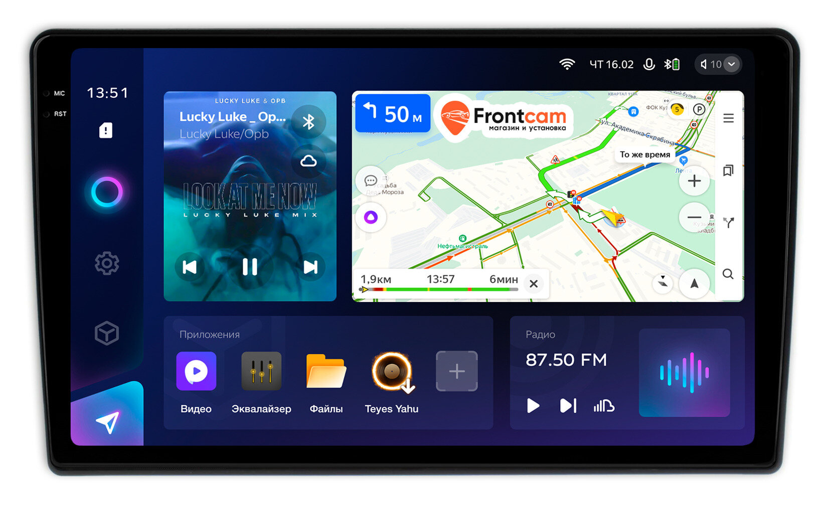 Штатная магнитола Teyes CC3 2K 360 6/128 9.5" RM-9-1269 Toyota FunCargo 1999-2005 Android 10 (4G-SIM, DSP, QLed)