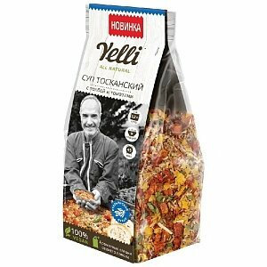 Суп YELLI Тосканский с полбой и томатами 200гр