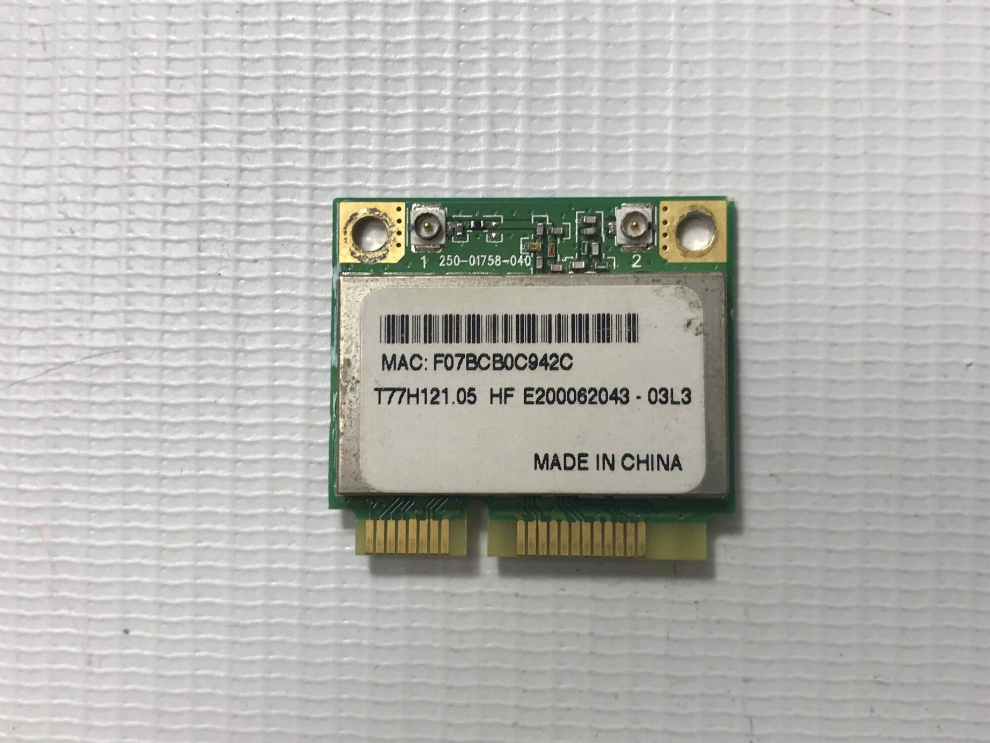 Wi-Fi модуль Atheros AR5B95