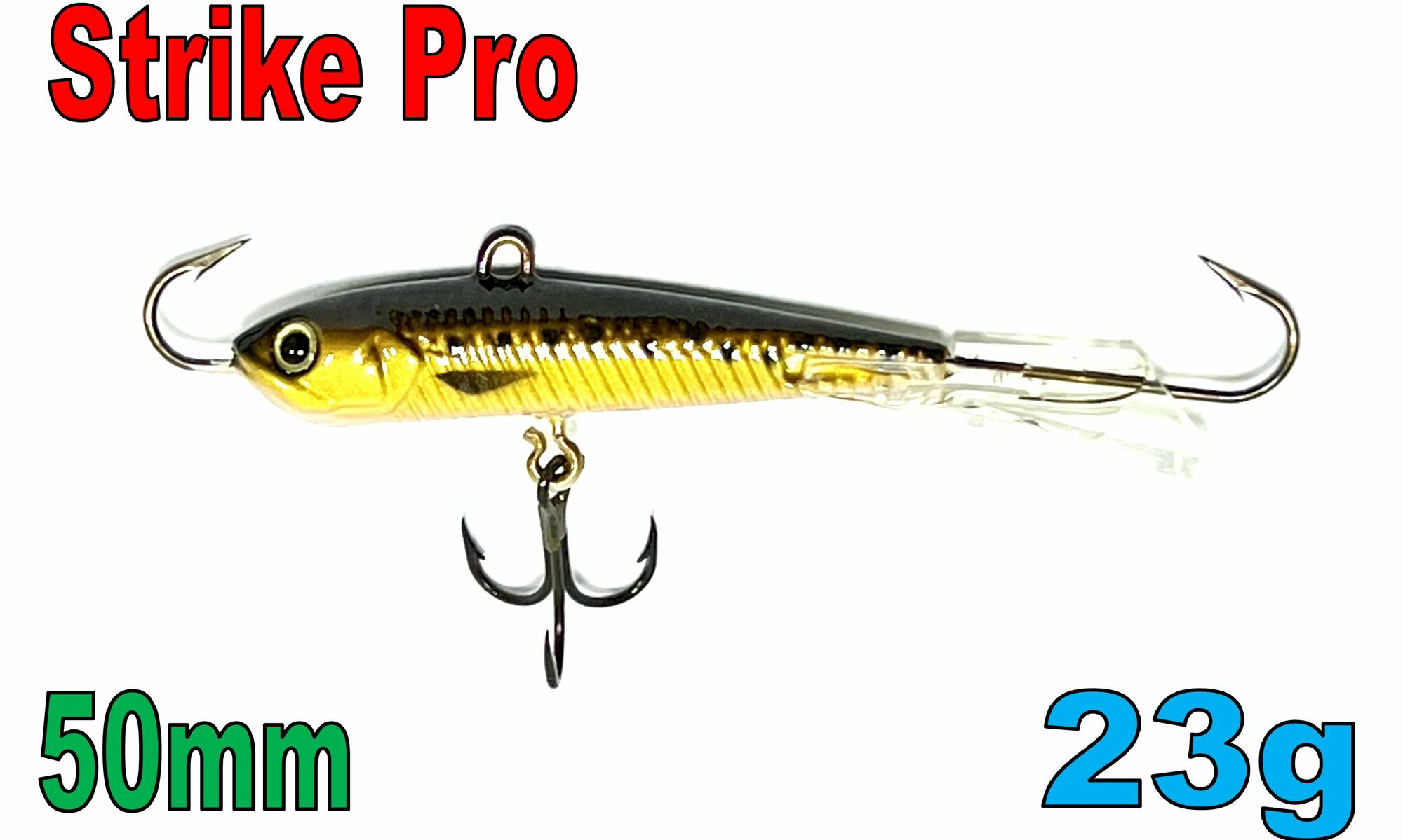 Балансир Strike Pro IF-009 / 205 / Вес: 23g Длина : 50мм