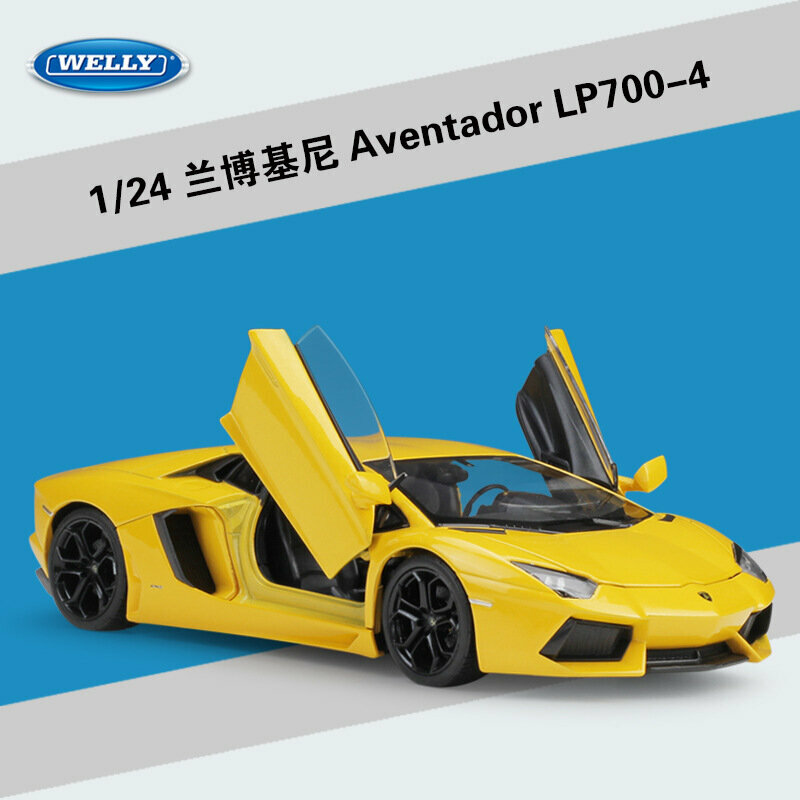 Игрушка Вилли уэлли "Huracan LP610-4", спортивный автомобиль, имитация, легкосплавная модель, желтая