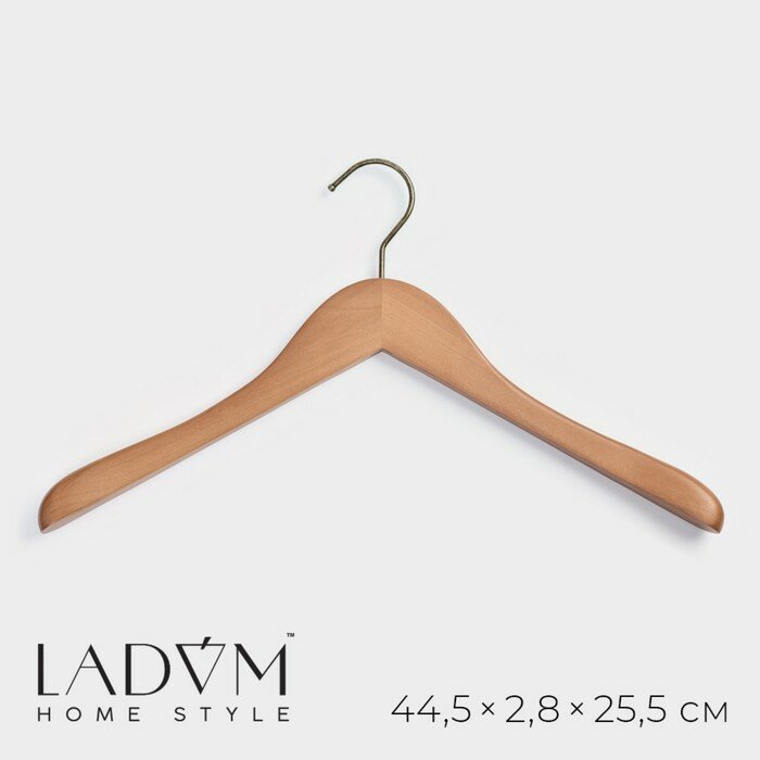 Плечики - вешалка для одежды LaDоm Retro, 44.5×2.8×25.5 см, широкие плечики