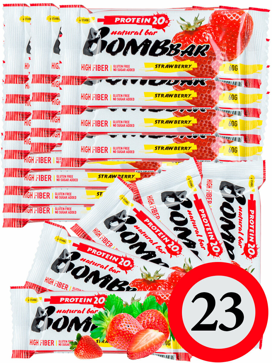Протеиновый батончик BombBar Protein Bar 23 x 60 г, Клубника