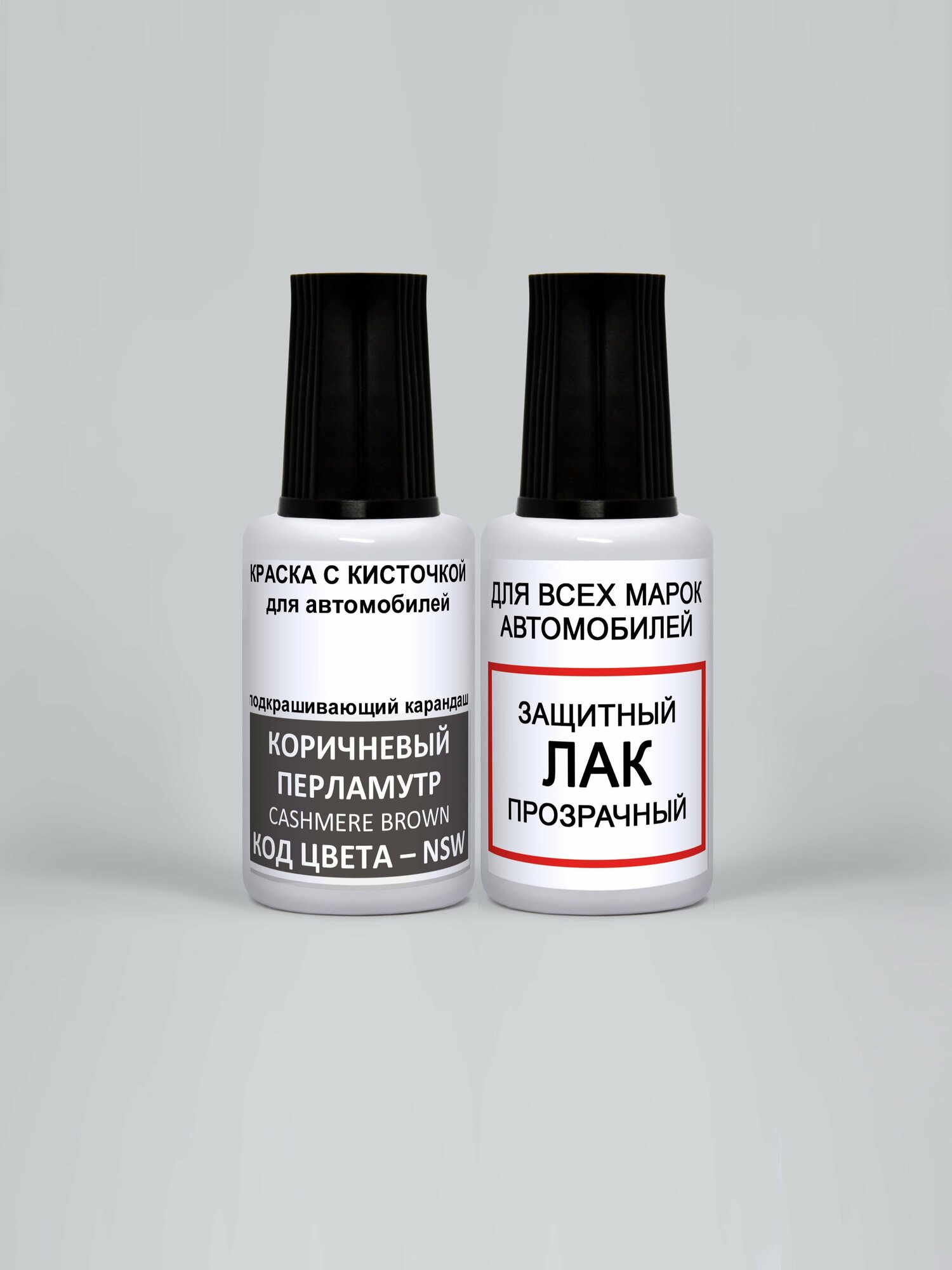 ADC Paint Краска для сколов во флаконе с кисточкой NSW Hyundai Коричневый перламутровый металлик, Cashmere Brown, краска+лак 2 предмета 35мл
