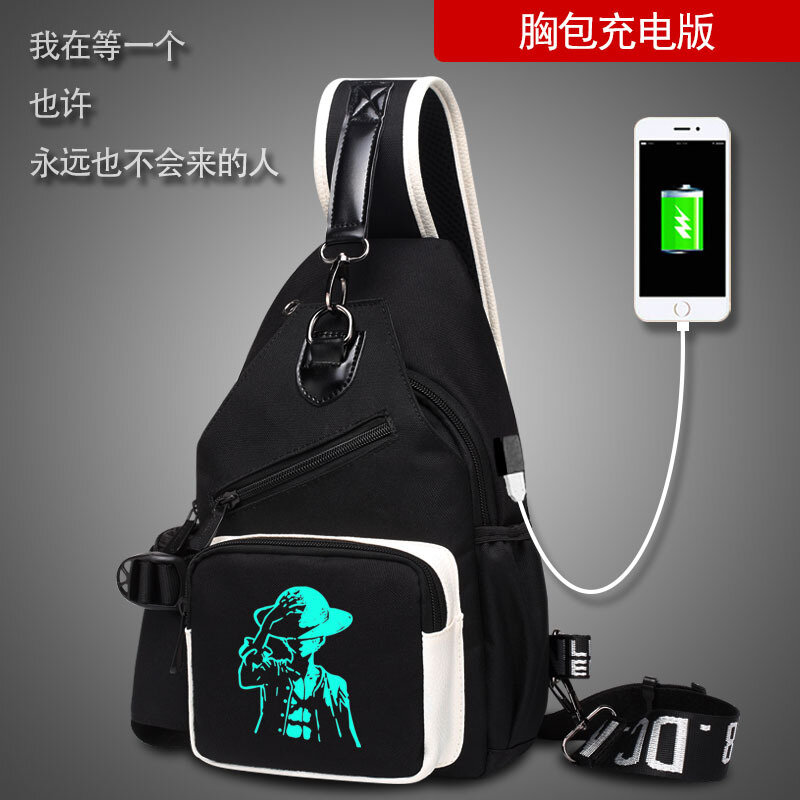 Сумка мессенджер