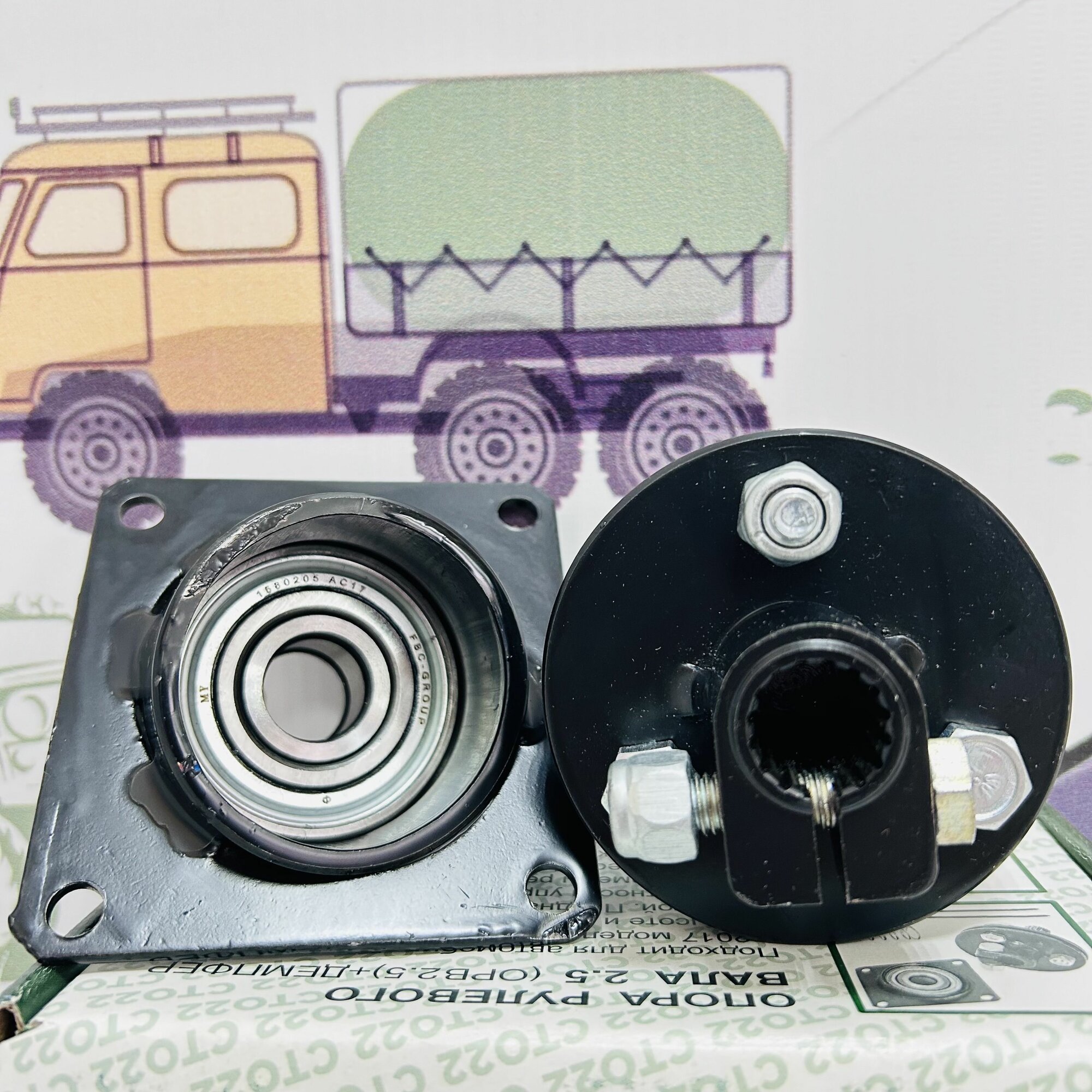 Опора рулевого вала 2.5 УАЗ Патриот с 2017 года "Ваксойл"