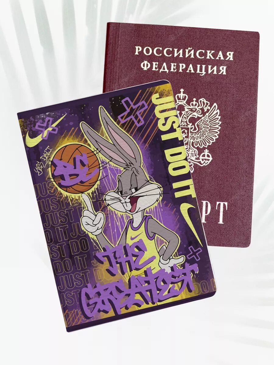Обложка для паспорта