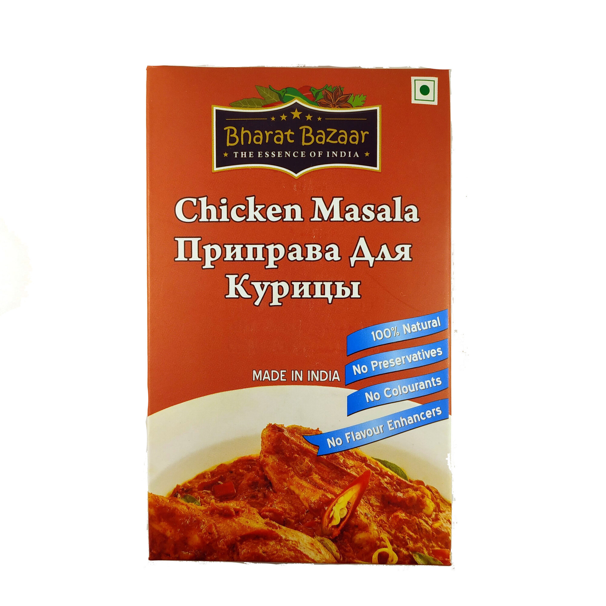 CHICKEN MASALA Bharat Bazaar (Приправа Для Курицы, коробка, Бхарат Базар), 80 г.