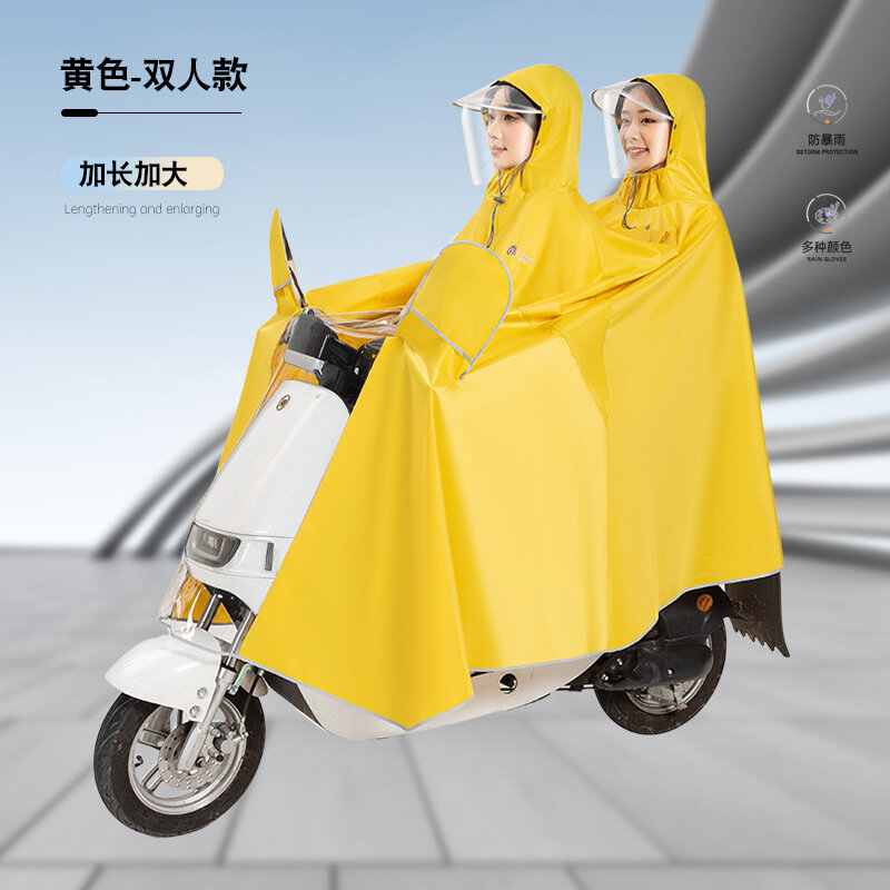 Дождевик для электросамокатов, одинарный и двойной, для мужчин и женщин, длинный, полностью водонепроницаемый, специально для езды, дождевик для электровелосипеда, мотоциклетный дождевик