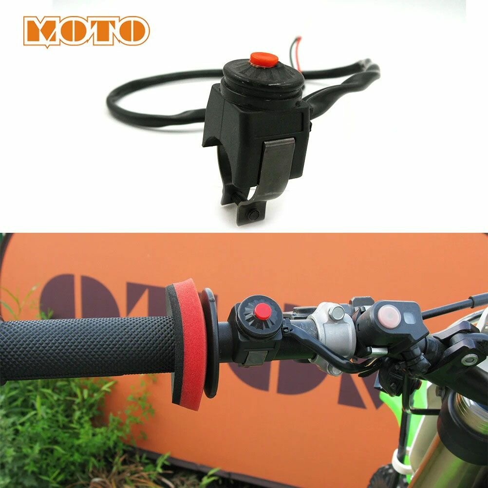 Кнопка старт/стоп двигателя мотоцикла красная MOTO Racing
