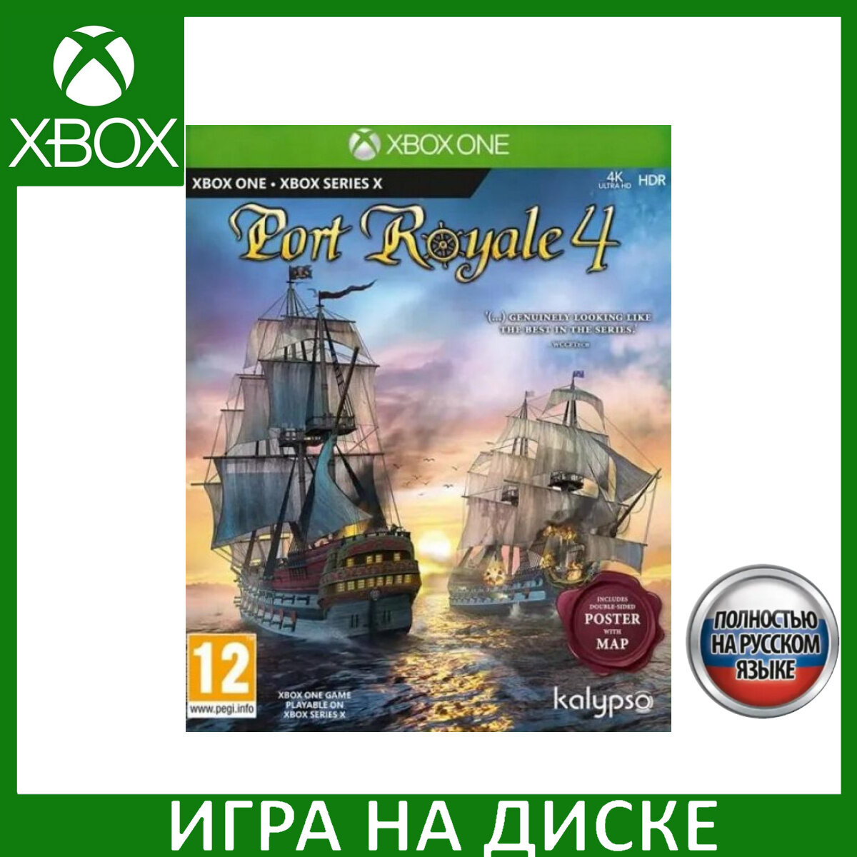 Игра Port Royale 4 Xbox One, Series X Русская Версия Диск на Xbox