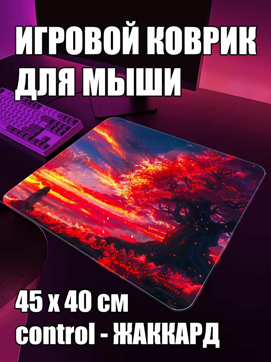 Коврик для мыши большой игровой L Жаккард 45 на 40 аниме