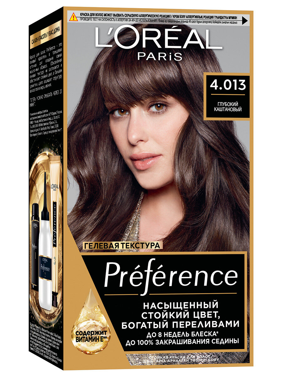 Краска для волос L'Oreal Paris Preference стойкая тон 4.01/4.013 Париж, глубокий каштановый