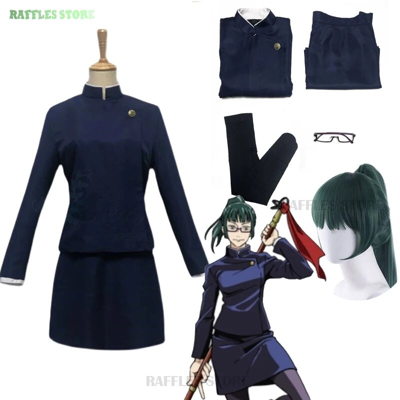 Косплей костюм Маки Зенин Dunayskiy М, Suit wig 2