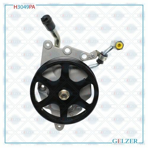 H3049PA Насос гидроусилителя руля Ford Escape, Maverick, Mazda Tribute (Аналог) Gelzer H3049PA