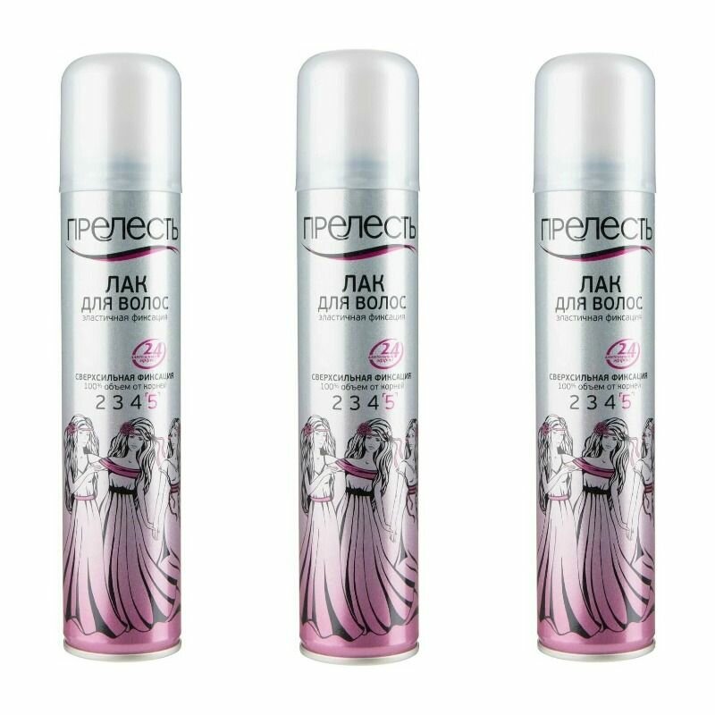 Прелесть Лак для волос Укрепление и защита, Сверхсильной фиксации 5, 200мл, 3шт