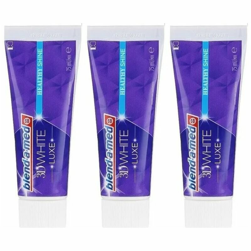 Blend-a-med Зубная паста 3D White Luxe, Сияние бриллианта, 75 мл, 3шт