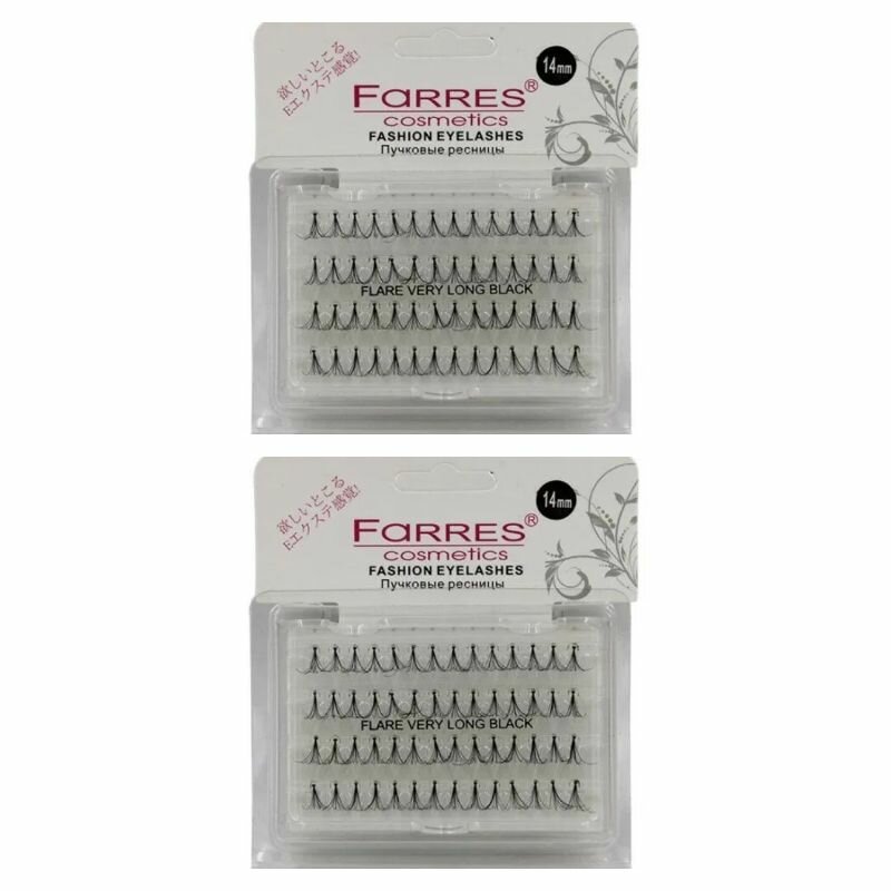 Фаррес Ресницы пучки для наращивания М001-14, 2шт /