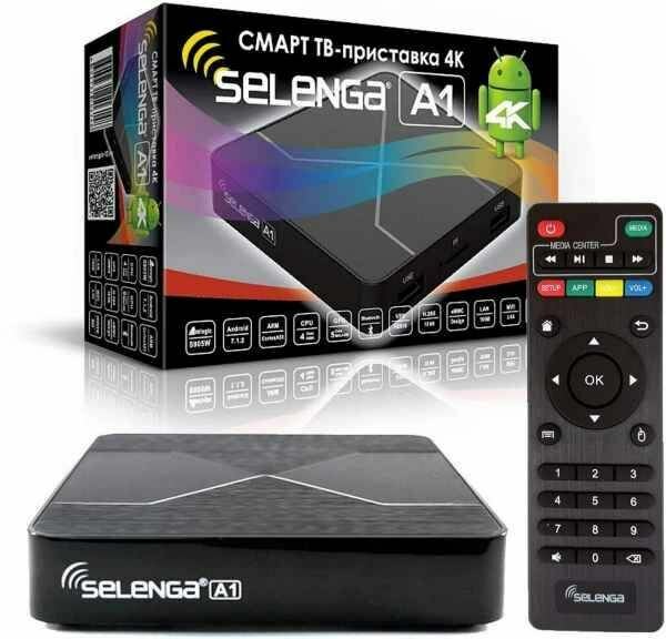 Смарт ТВ Android приставка Selenga A1: 4К (1Гб / 8Гб) / Андроид приставка с Wi-Fi , цв. черный