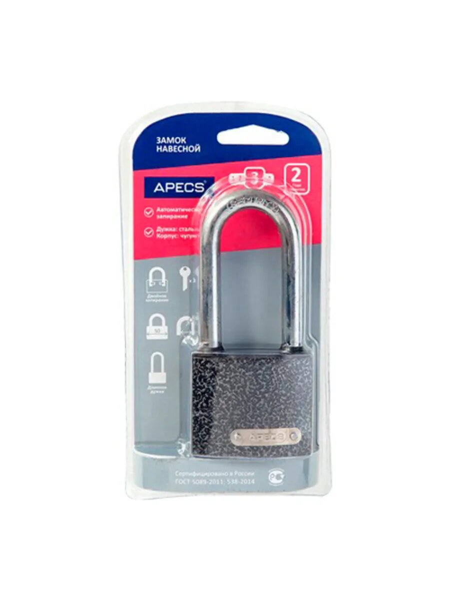 Замок навесной