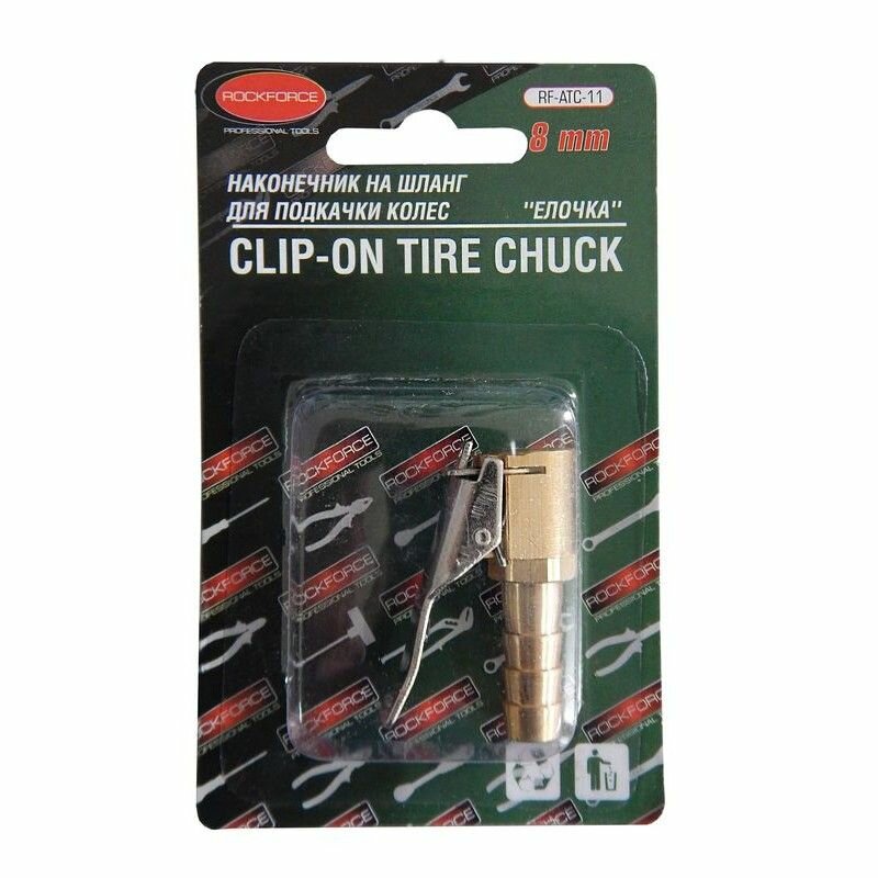 Наконечник на шланг для подкачки колес 'елочка'6мм, в блистере ROCKFORCE