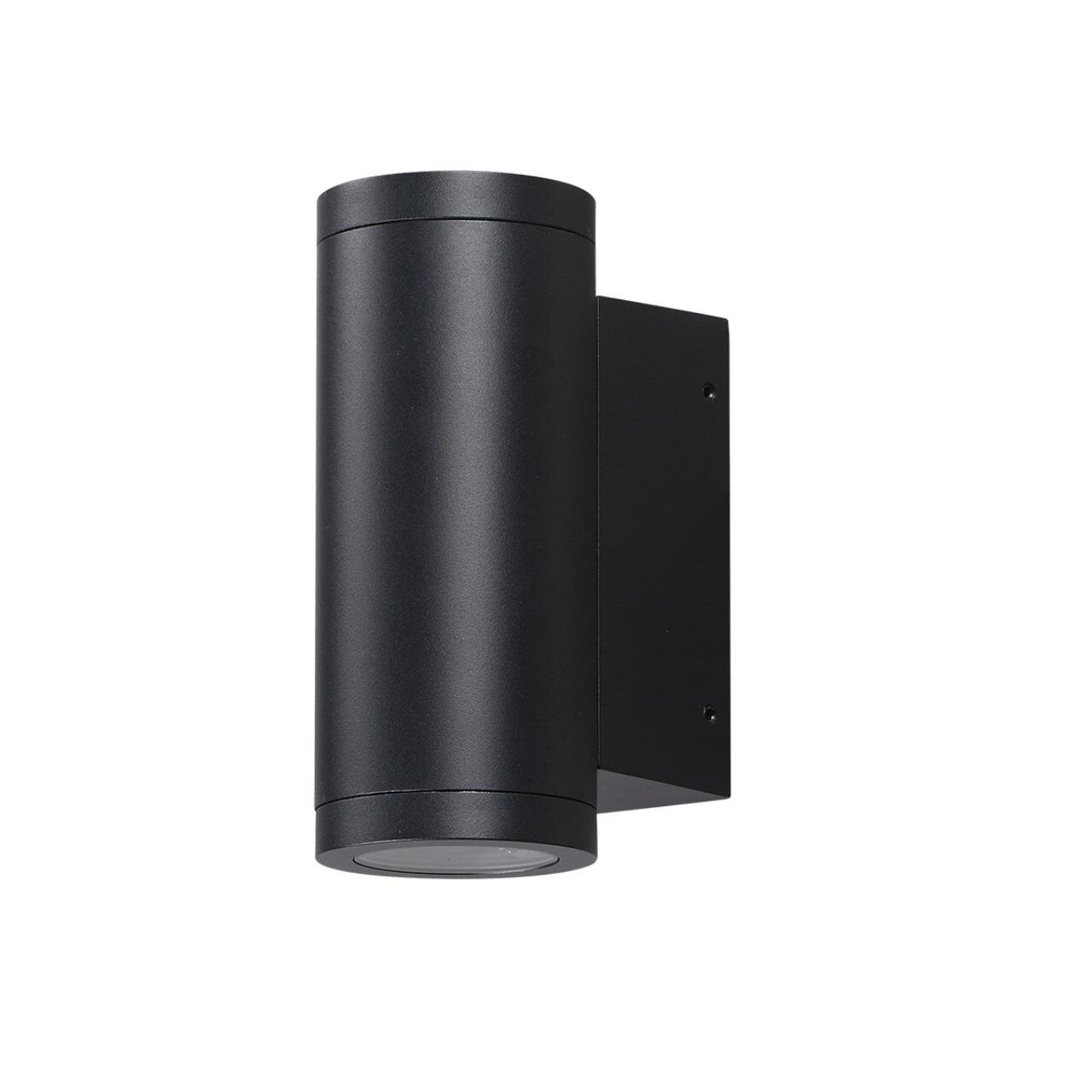 Бра ODEON LIGHT LONG 7071/15WL