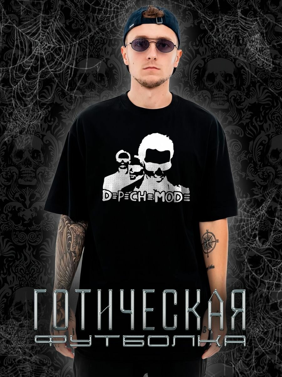 Футболка