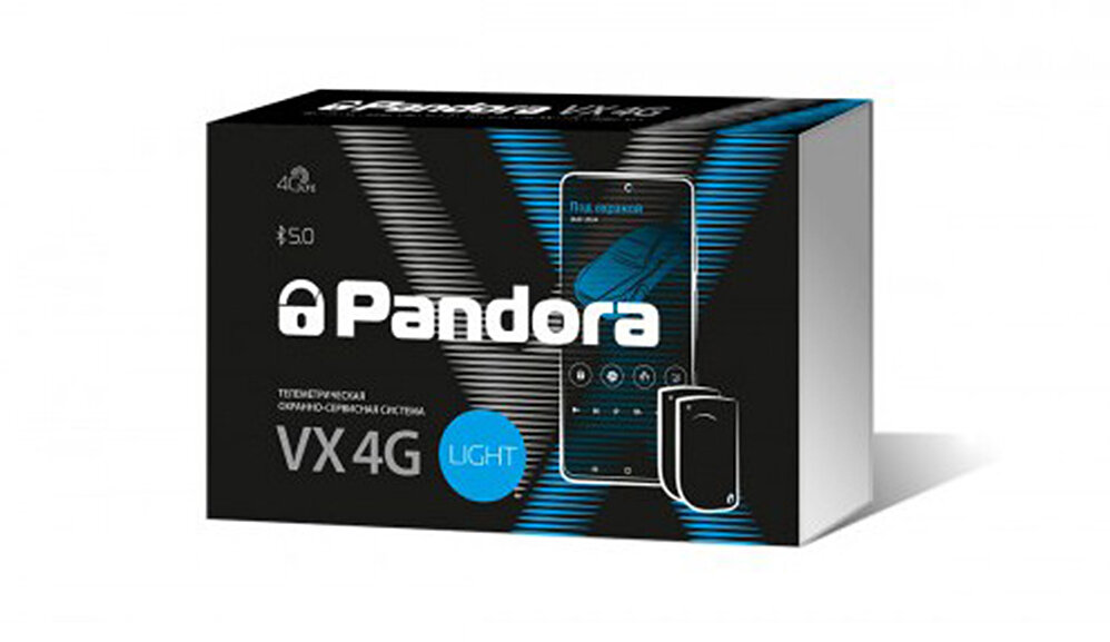 Автосигнализация Pandora VX-4G Light