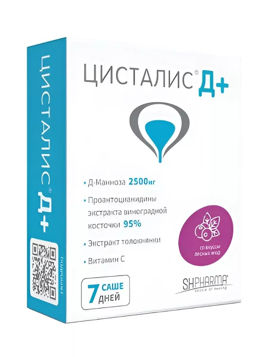 Биологически активная добавка SH Pharma Цисталис Д Плюс, порошок, лесные ягоды, 3.2г, 7 саше